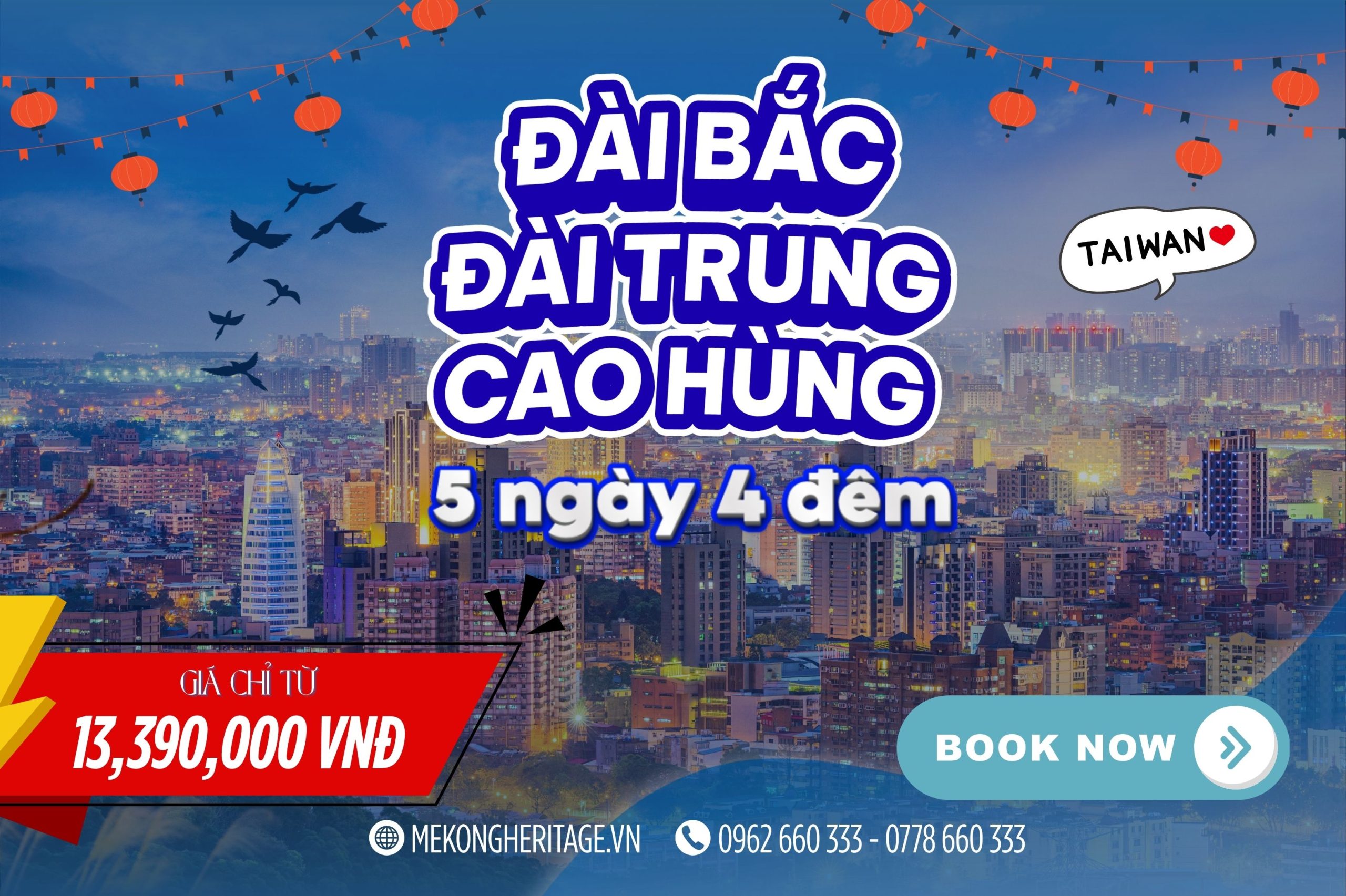 Tour Đài Loan 2026: Đài Bắc – Đài Trung – Cao Hùng 5N4